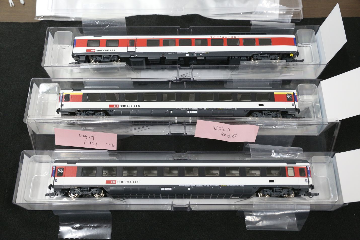 とりあえず確認のため中身を見てみる。パッと見どこに傷があるのかわからない。