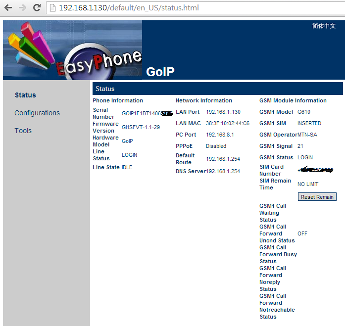 ZR6AIC: How to Setup GOIP 1/4/8 (GSM VOIP Gateway) as a Trunk gateway ...
