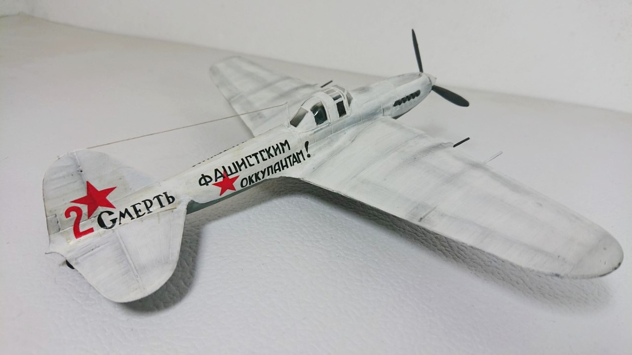 Pequeño Museo de Aviones: Ilyushin Il-2 Shturmovik