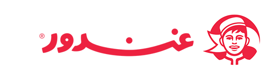 15 فرصة عمل بشركة غندور مصر Gandour Egypt - Hire Me Now