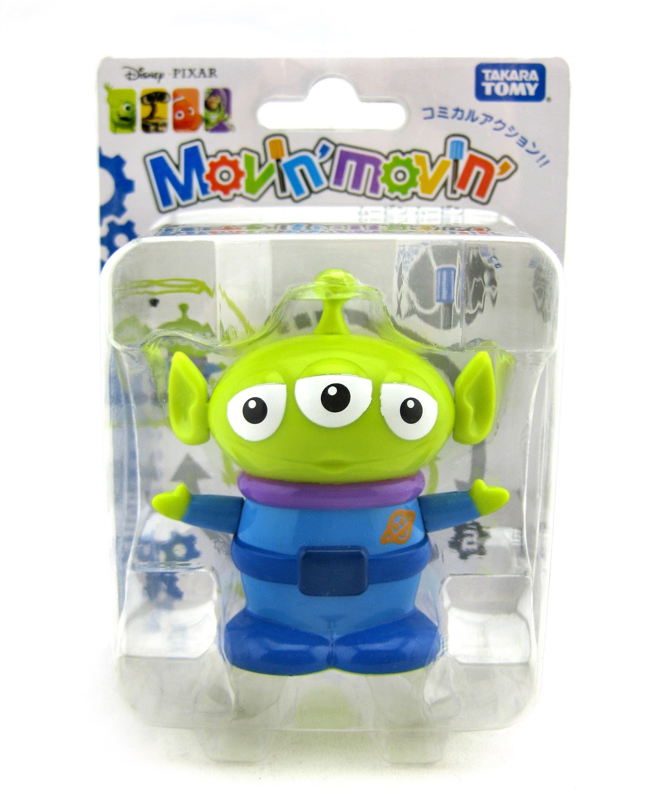 Dan the Pixar Fan: Pixar Collection: TOMY Movin' Movin' Wind-Up Toys ...
