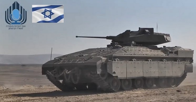 Tank Namer Israel di Lengkapi dengan Turret Meriam 30 mm Samson RWS ...