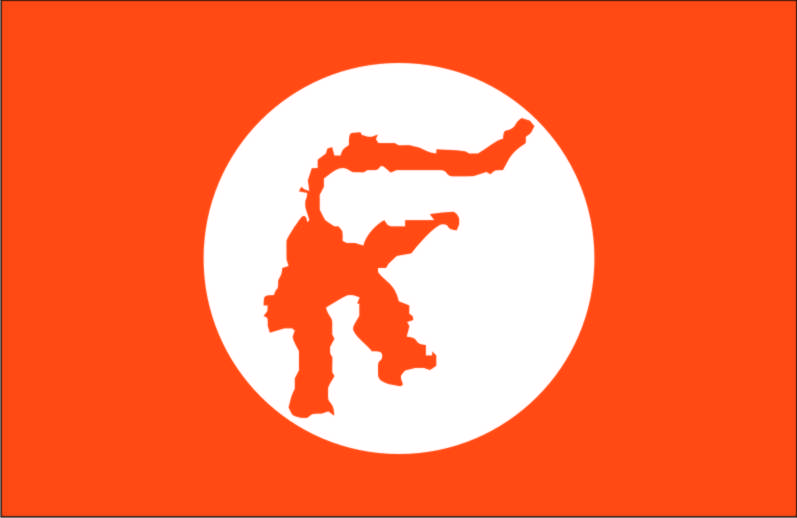 *: Bendera Gerakan Separatis di Indonesia