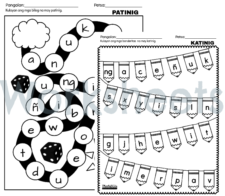 I LOVE TEACHING IDEAS