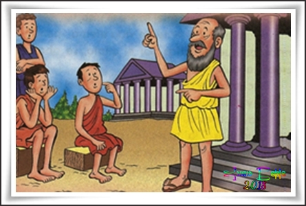 El blog de las fábulas: El orador Demades