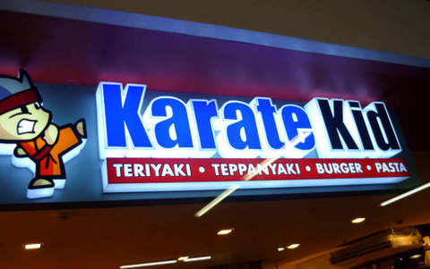 Karate Kid : Japanese Restaurant in SM Megamall ~ Wazzup Pilipinas News ...