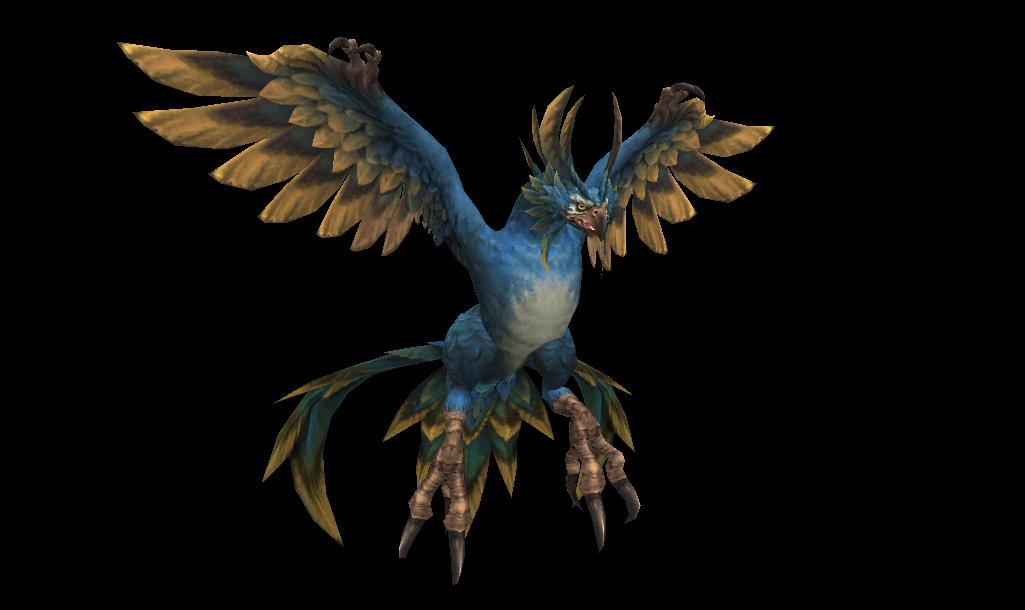 wild dragon chase: [FFXI] 14th May 2015 version update data mine