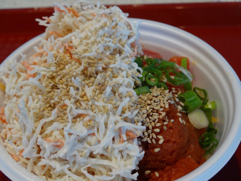 Oma Loves U!: Poki Poki New for North County! #‎pokipokioceanside‬