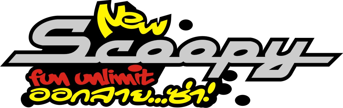 Logo Honda Scoopy Format Vector CorelDraw 14