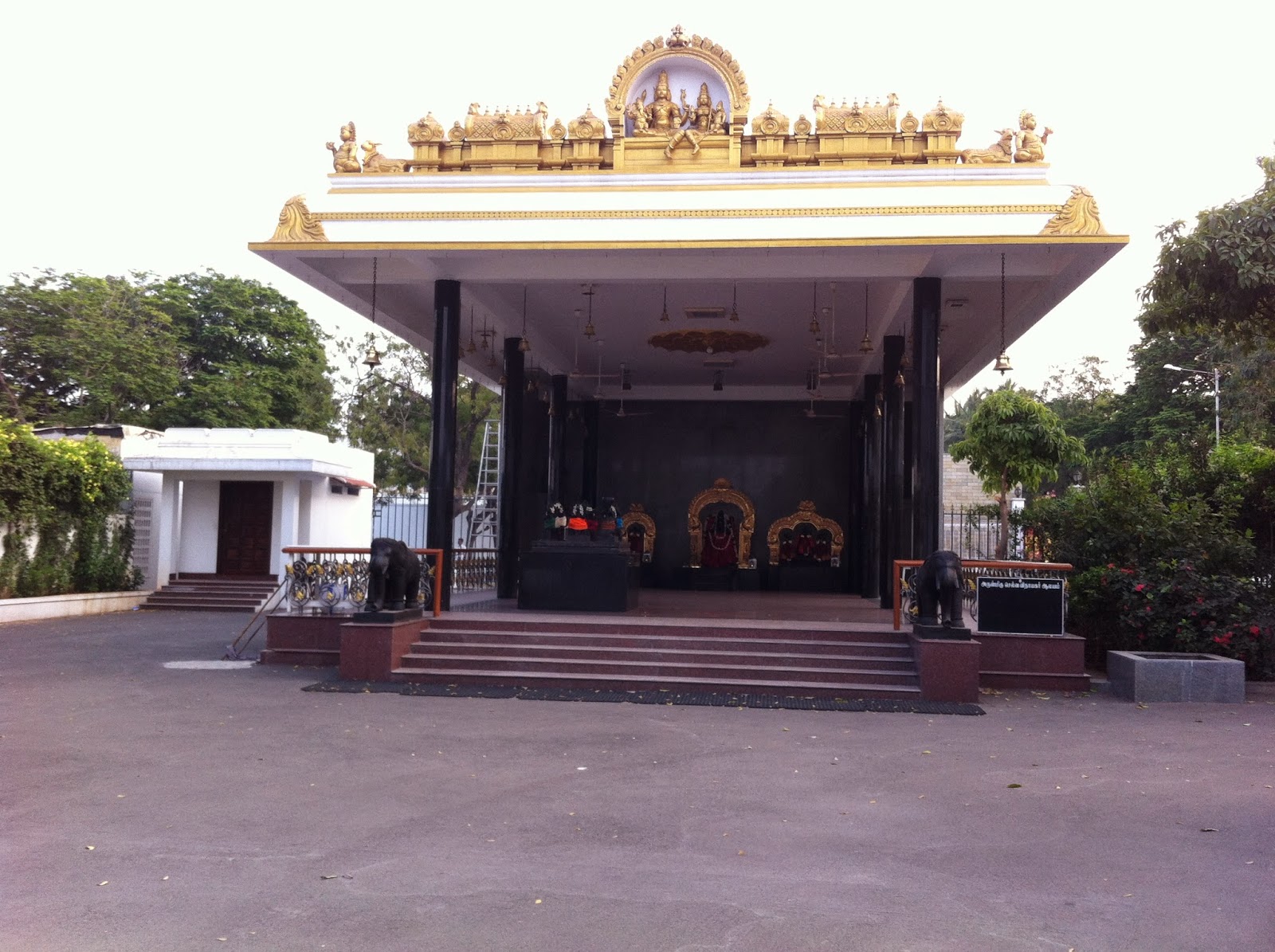 Chennai Daily Photo: November 2014