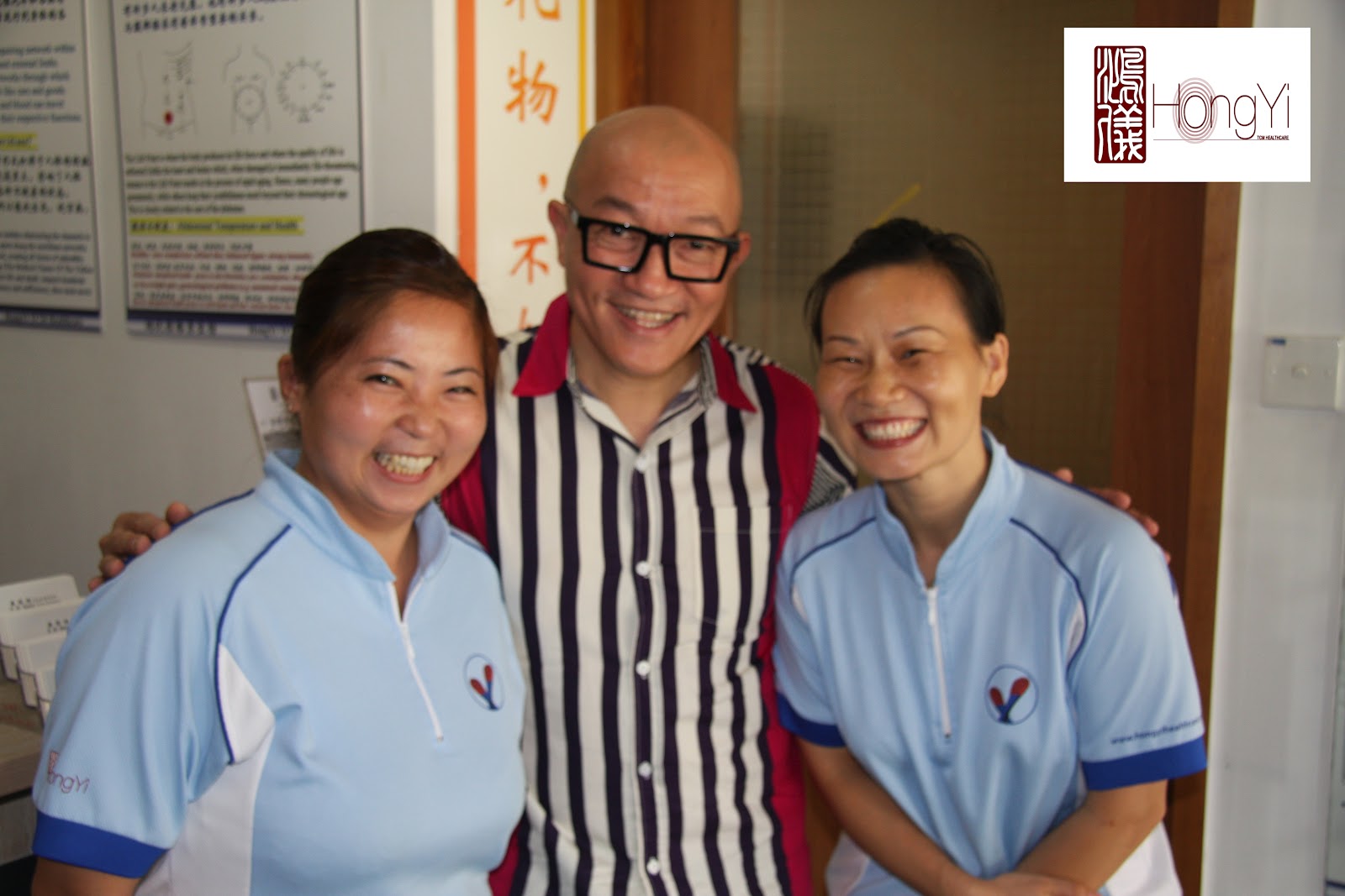 HongYi TCM Healthcare Pte Ltd: Activiy photo on 25/02/2012....尤发与您。。。。