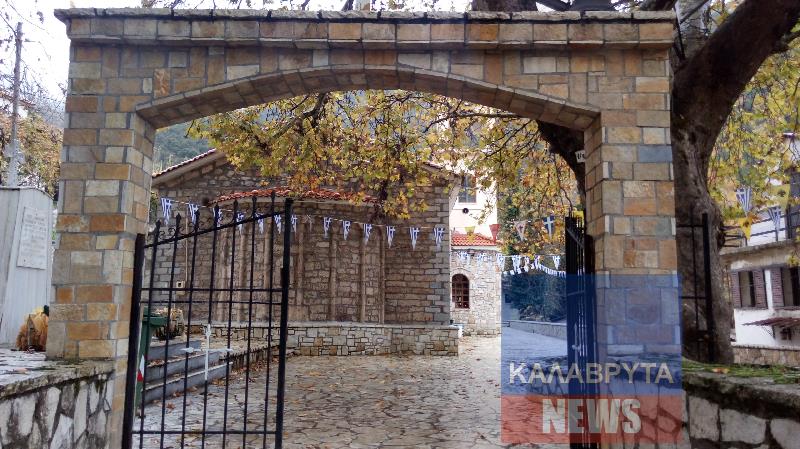 ΚΑΛΛΙΦΩΝΙ: Με λαμπρότητα τιμήθηκε ο Άγιος Ιωάννης ο Χρυσόστομος ...