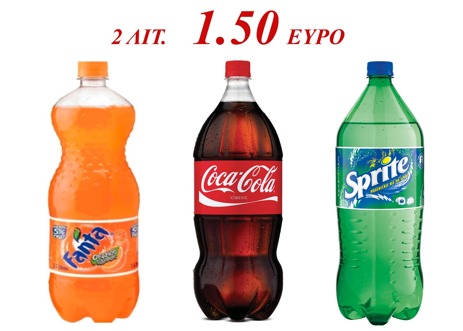 ΚΑΒΑ ΠΟΤΩΝ Γ.ΣΠΥΡΙΔΗΣ