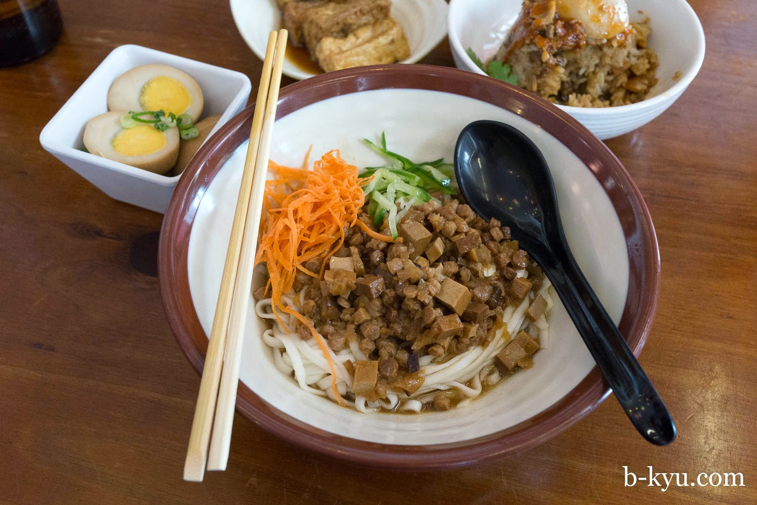 B-Kyu: Bao Dao Taiwanese Kitchen ~ Chatswood