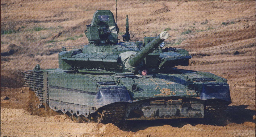 FDRA - Fuerza Terrestre: MBT: T90M