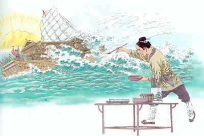 Kids World: Kin Cho And The Magical Paint Brush