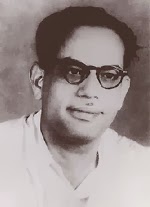 Yoga Holistico: Ananda Marga