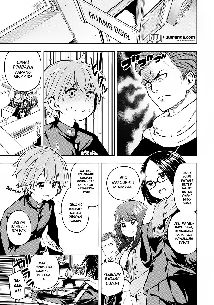 Nande Koko ni Sensei ga!? Chapter 21 - YuuManga