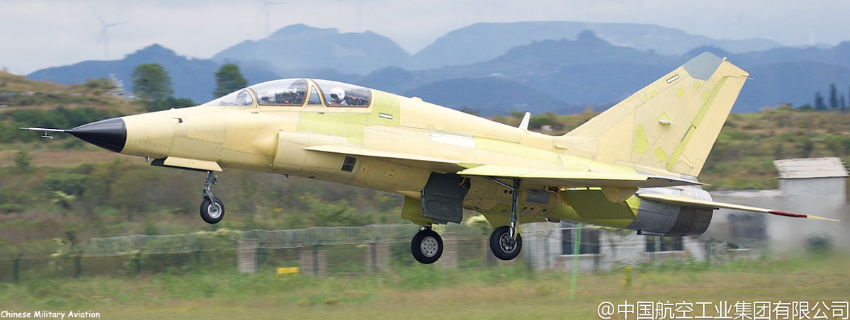 Chinese Military Aviation: Trainers