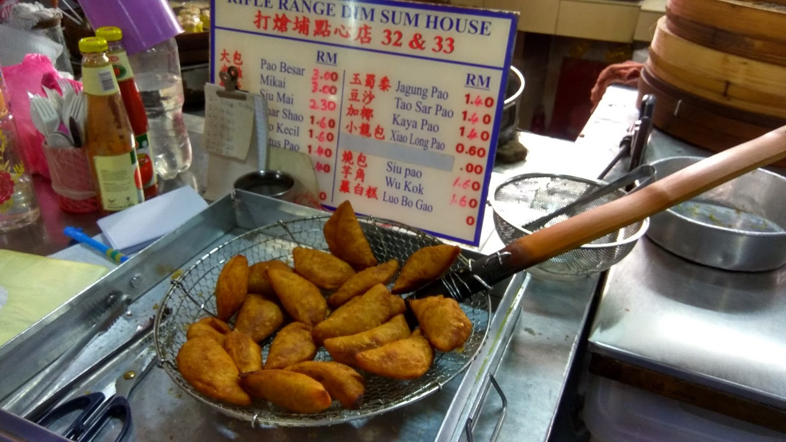 It's About Food!!: Kompleks Gerai Padang Tembak 打槍埔小販商業中心 @ Taman Rifle