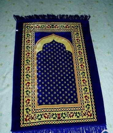 Beautiful Islamic Janamaz Collection - Articles about Islam