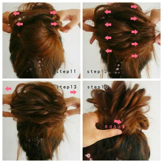 Gaya Ikat Rambut Wanita Korea Model Rambut