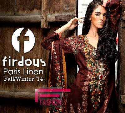 Firdous Paris Linen 2014-2015 | Firdous Paris Linen Fall/Winter ...