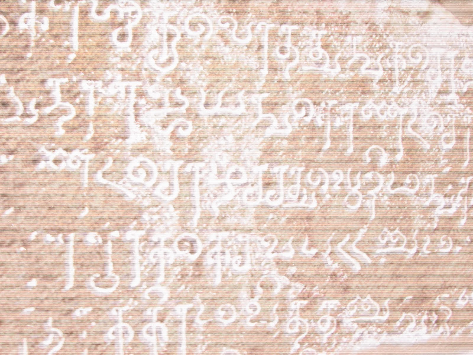 Tamilnadu Tourism: Rajagopalaswamy Temple, Manimangalam, Kanchipuram