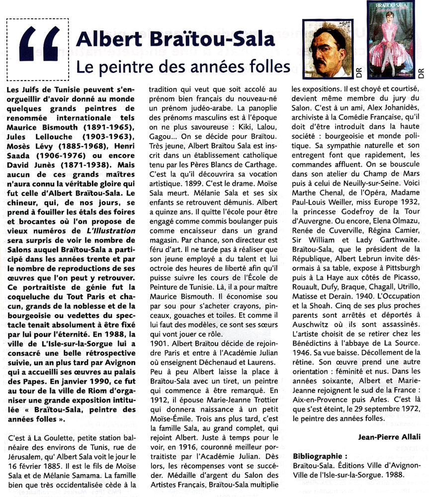 La Tunisie et moi....