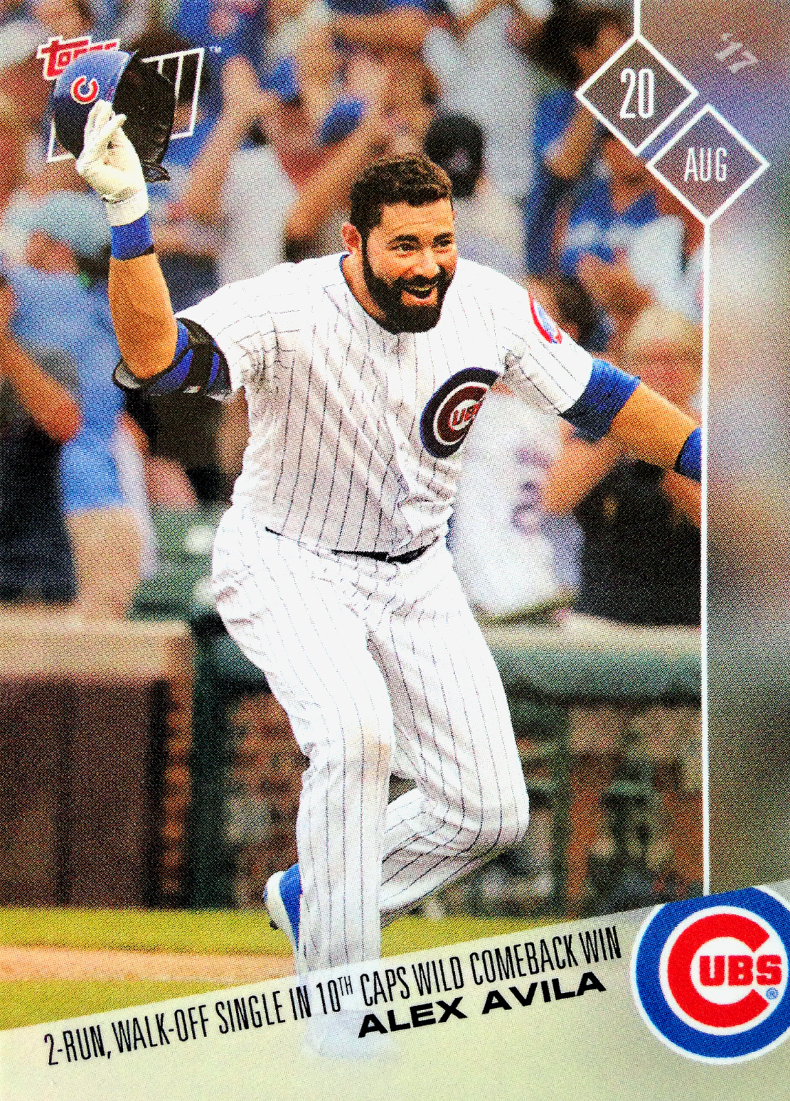 Wrigley Roster Jenga: 2017