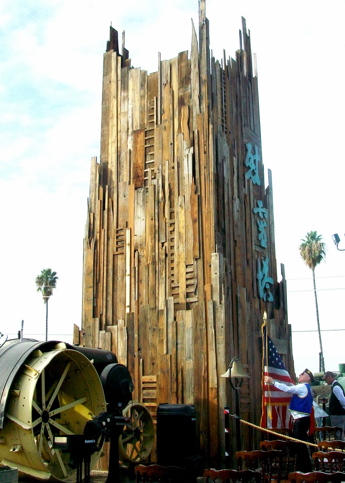 POSTON PRESERVATION PROJECT UPDATES: UPDATE: Poston barrack wood