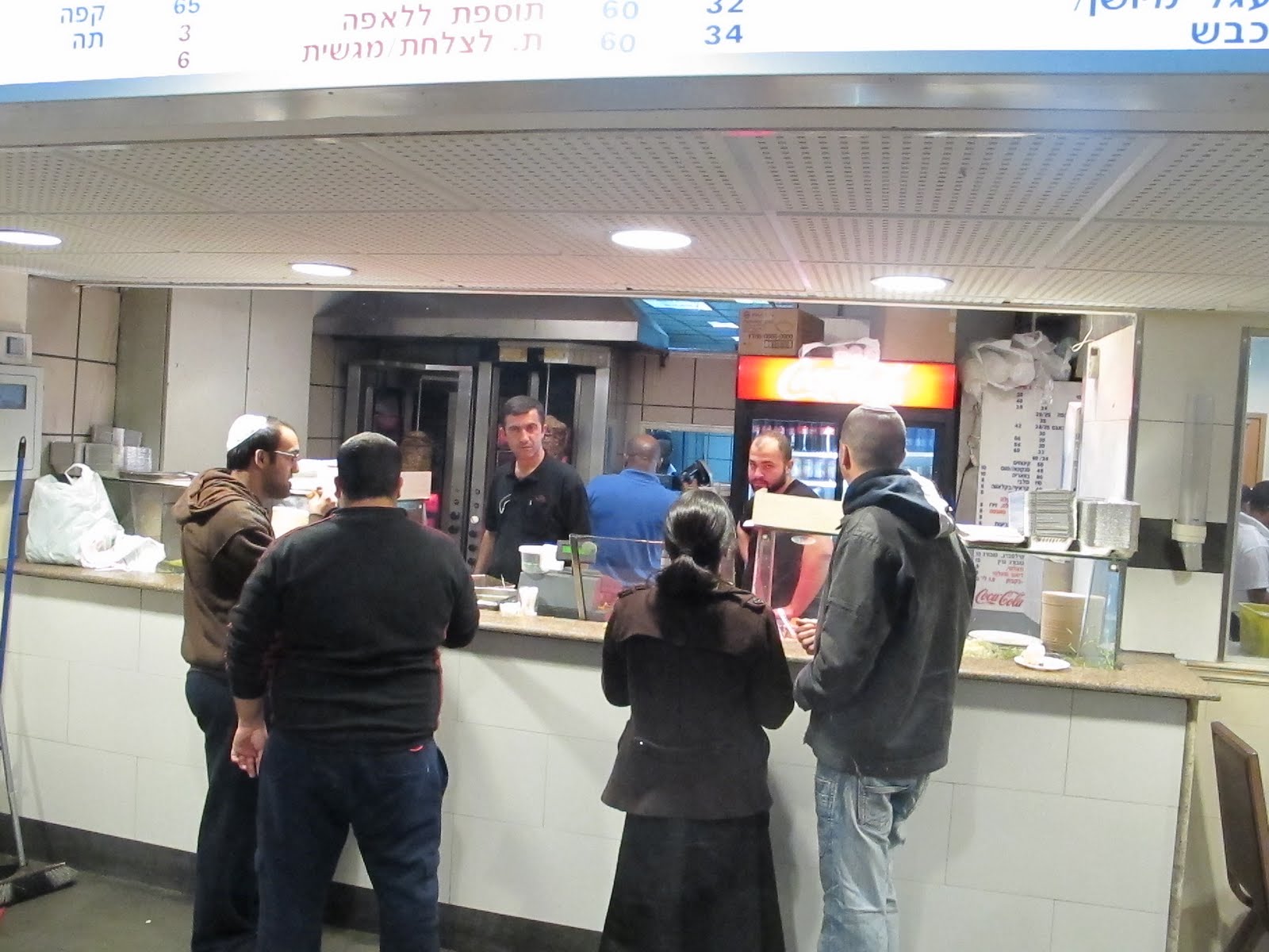 1001 Dinners 1001 Nights: Etzel Turkit Restaurant (Or Yehud)