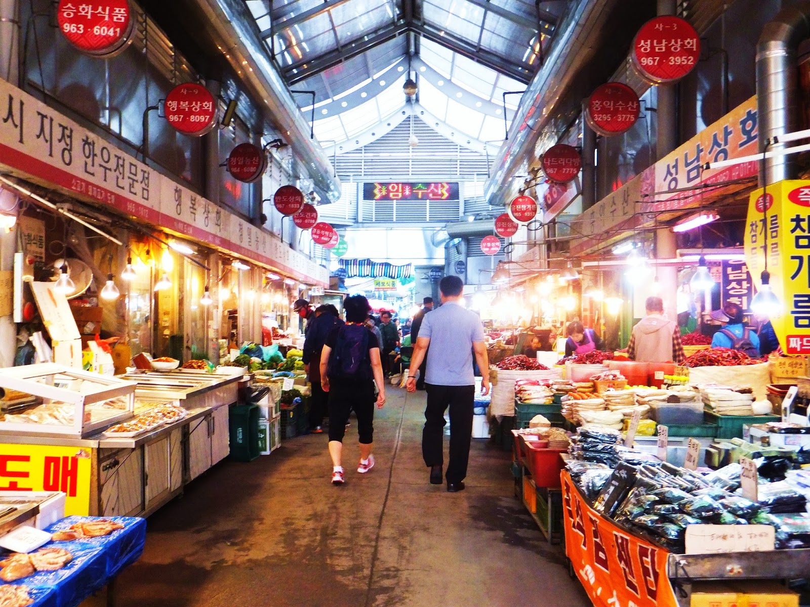 HAPPYDALKIS: 11 Oct 2013 - Quick tour at Seoul Gyeongdong Market