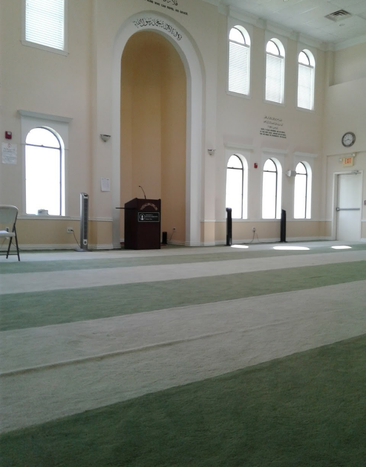 AHMADIYYA MOSQUE: Bait Us Samee - Houston Texas USA