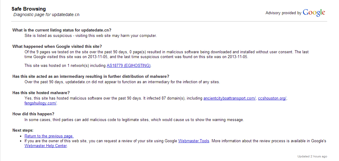 Quttera Web Security Blog Javascript Malware In Websites 8430