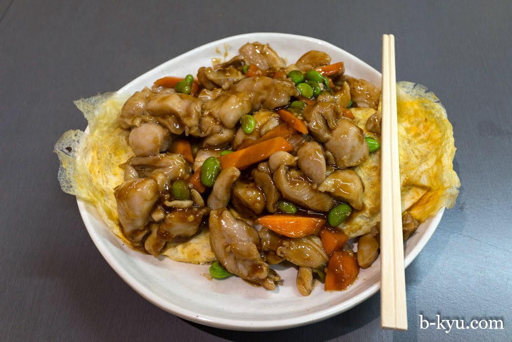 B-Kyu: Zhou Mum Cafe ~ Chinese - Dixon House Food Court, Chinatown