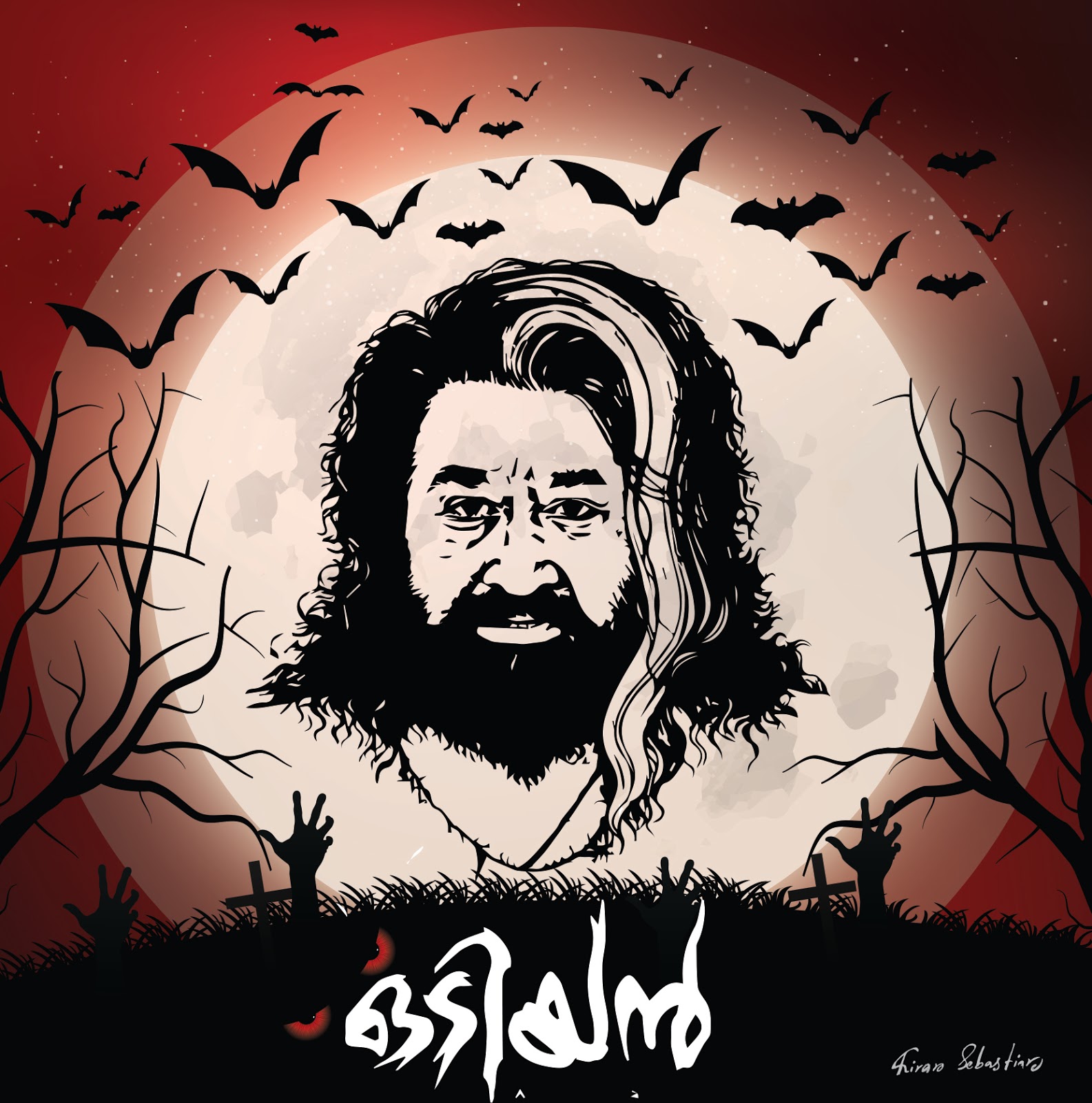 ILLUSTRATOR DRAWING | mygraphicsworks