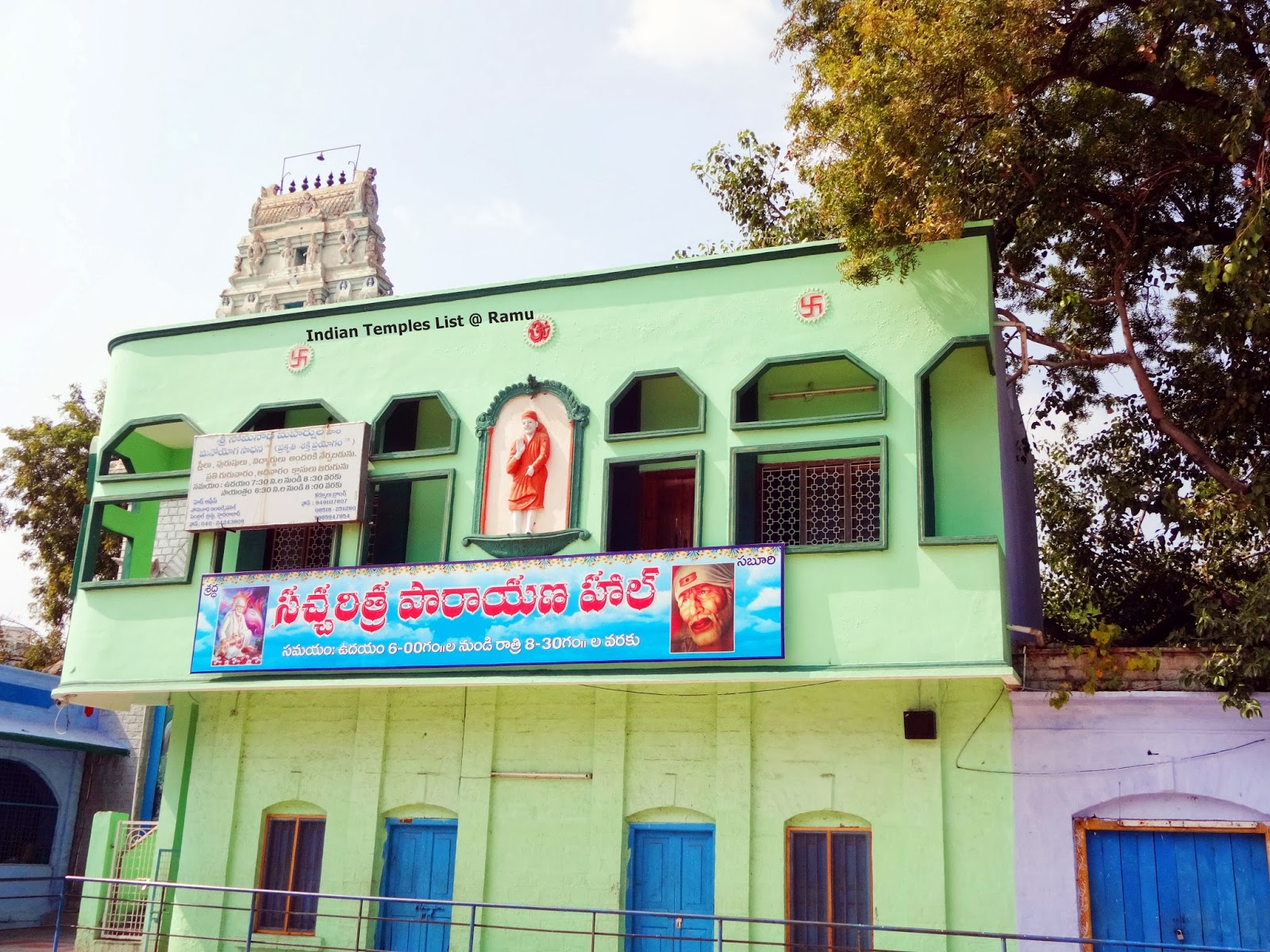 Konda Reddy Fort and Shirdi Saibaba Temple in Kurnool - Indian Temples List