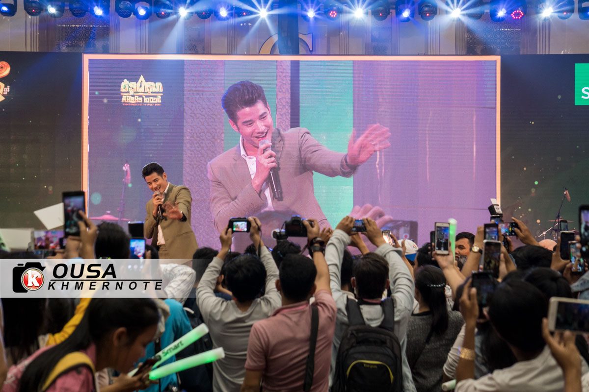 ព្រឹត្តិការណ៍គម្រប់ខួប៤ឆ្នាំ របស់ PNN ពិតជាពិសេស មានវត្តមានតារាខ្មែរល្បី និង លោក mario maurer ...