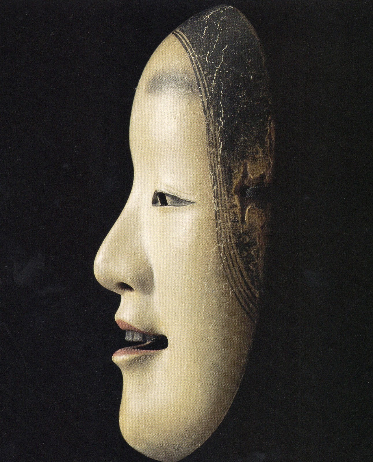 Zeami y el Teatro Noh: Las máscaras