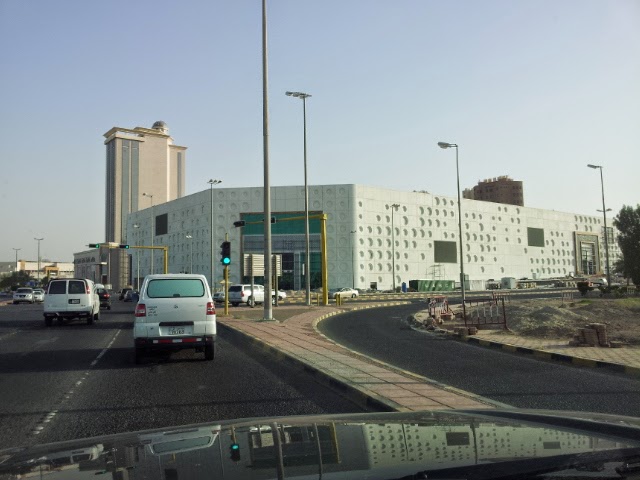 Life in Kuwait Blog: The Gate Mall - Egaila