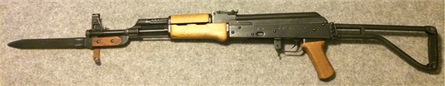 The Chinese AK-47 Blog: Polytech Galil Side-Folder, AKS-7.62 Chinese AK-47