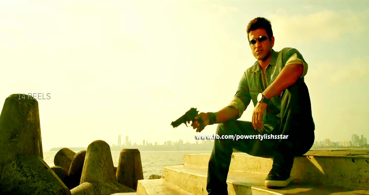 Puneeth Rajkumar: POWER Kannada Movie