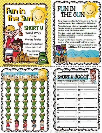 Sailing Through 1st Grade: Short U Word Work