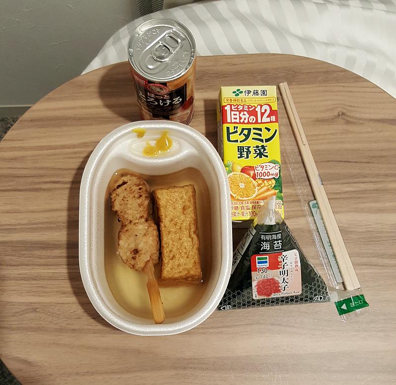 Purple Taste: [Japan-Tokyo] コンビニ Konbini foods, are they as good as ...