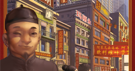 Mostly Board Games: Chinatown Review