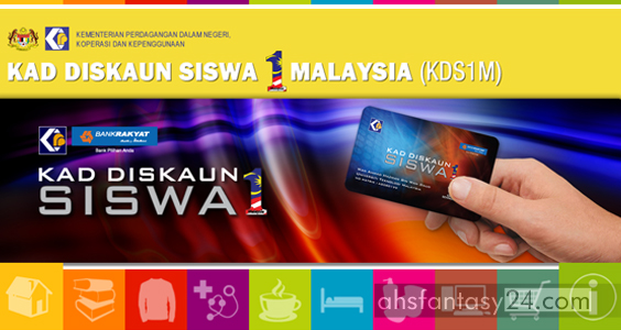 Permohonan Kad Diskaun Siswa 1 Malaysia (KDS1M) - ahsfantasy24