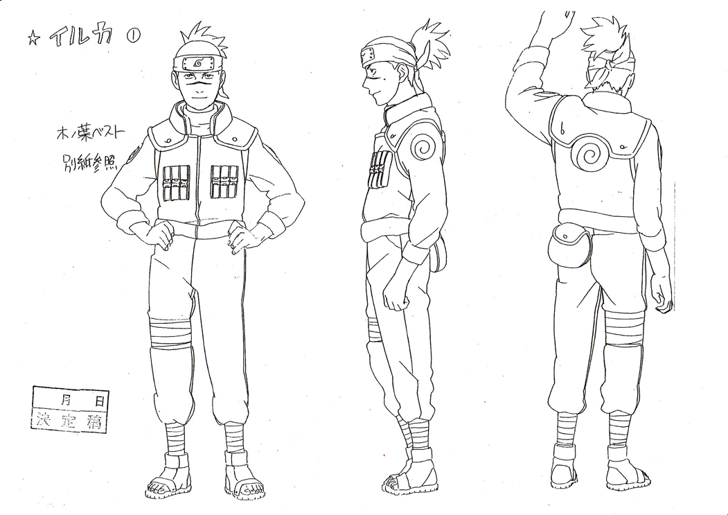 Naruto-Expo: Model sheet ou Settei Naruto (1)