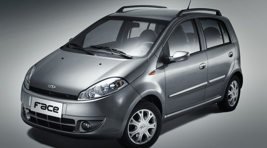 Avaliação Veicular – Cherry Face