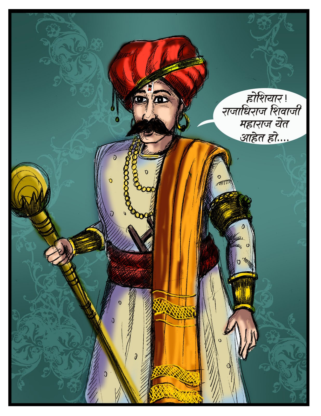 Paramhans Animation & Eduction Pvt .Ltd.: Comic Book bal shivaji